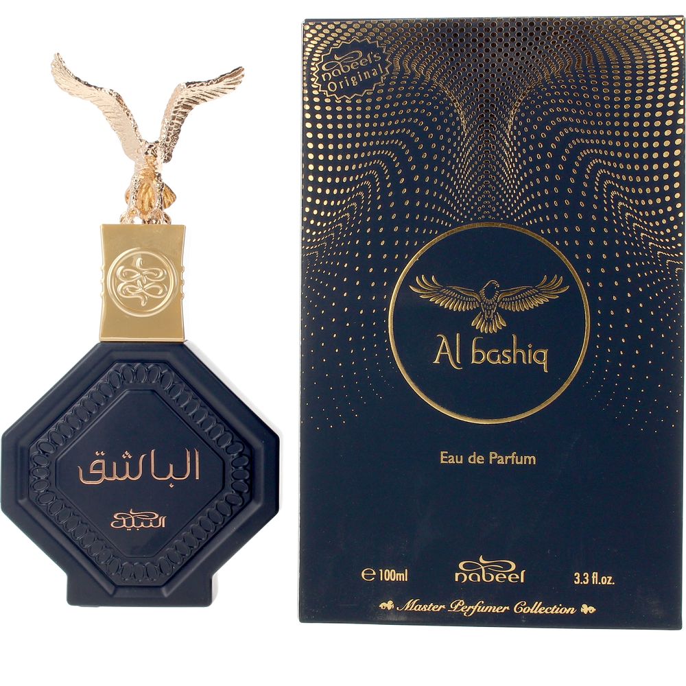 Nabeel Perfumes Logo Nabeel Nasaem Premium Attar Rollon Perfume Oil
